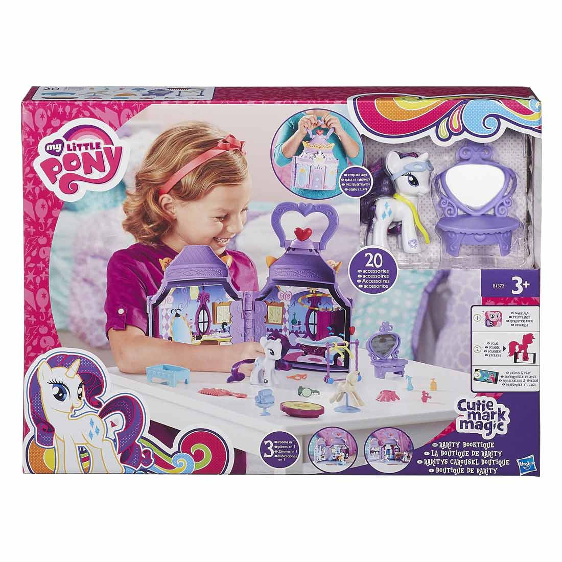 mlp carousel boutique